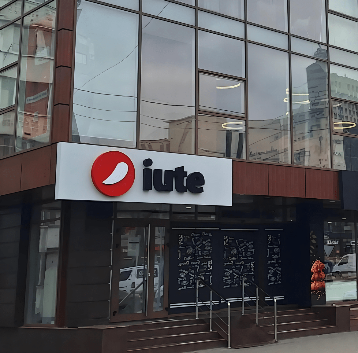 iute Group obține rezultate solide în 2023: Creștere constantă și ...